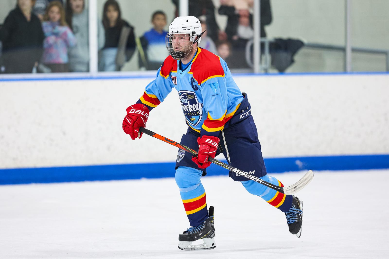 RCCS Hockey Classic 2024: Choose a Participant